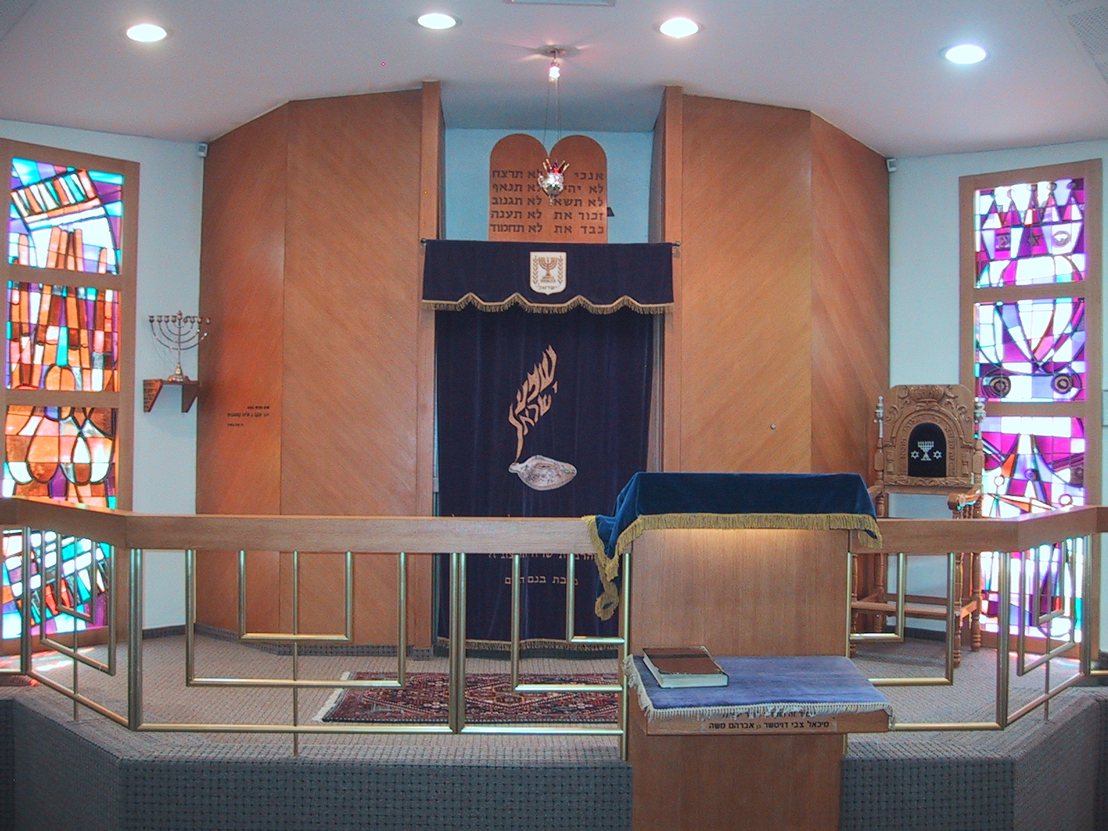 News & Events – Ohe Moshe Synagogue
